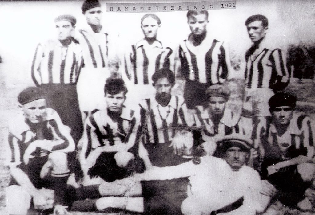 Φωκικός: Μια εξαφανισμένη "δύναμη"